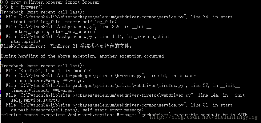 Python爬虫——filenotfounderror Winerror 2 系统找不到指定的文件。爬虫winerror 2 Csdn博客 2998