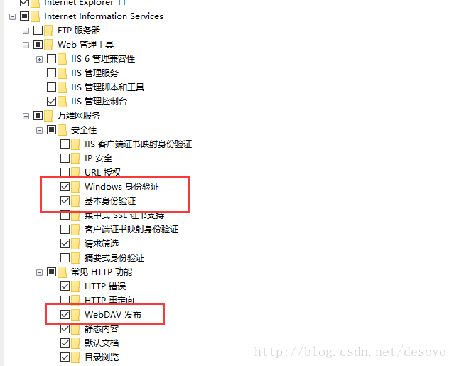 Windows系统部署git服务器git部署windows Csdn博客 