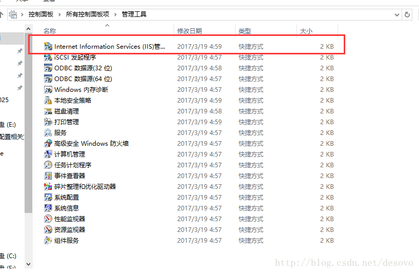 Windows系统部署git服务器git部署windows Csdn博客 