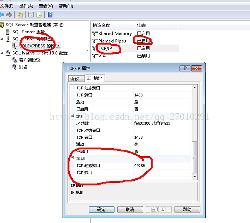 Javasqlsqlexception Cannot Create Poolableconnectionfactory Network 0278