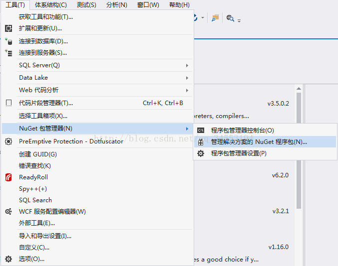 C Signalr集线器入门知识c 集线器 Csdn博客 