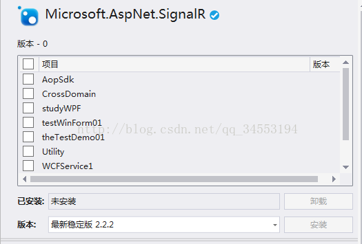 C Signalr集线器入门知识c Signalr 集线器 Csdn博客 