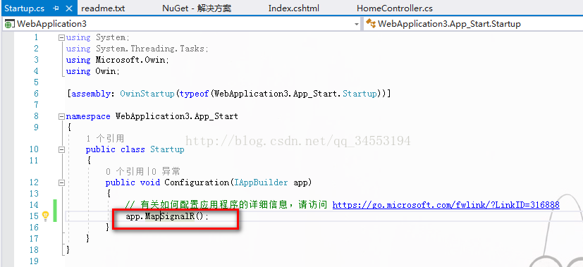 C Signalr集线器入门知识c Signalr 集线器 Csdn博客 