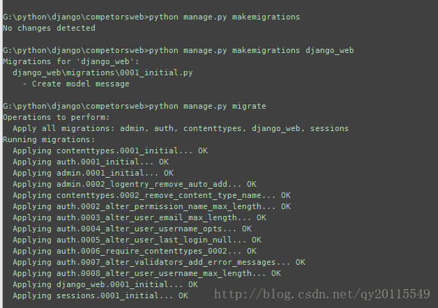 Djangomysql插入数据库网页展示内容django Form表单mysql写进数据库 Requestmethod Get Csdn博客 