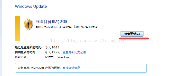 Win7 Python3 6安装教程及环境配置 Win7安装python3 Csdn博客