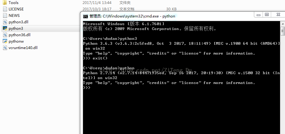 Win7 Python36安装教程及环境配置win7安装python3 Csdn博客 5751