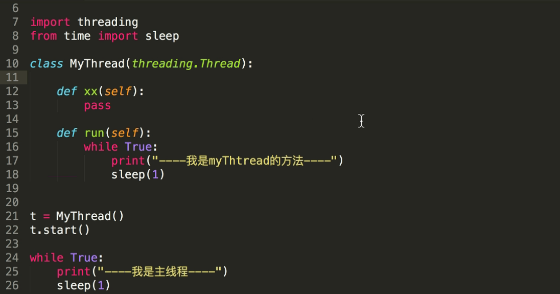 Python系统编程 多线程 互斥锁 死锁 Thread Threading Python 互斥进程锁卡死 Csdn博客