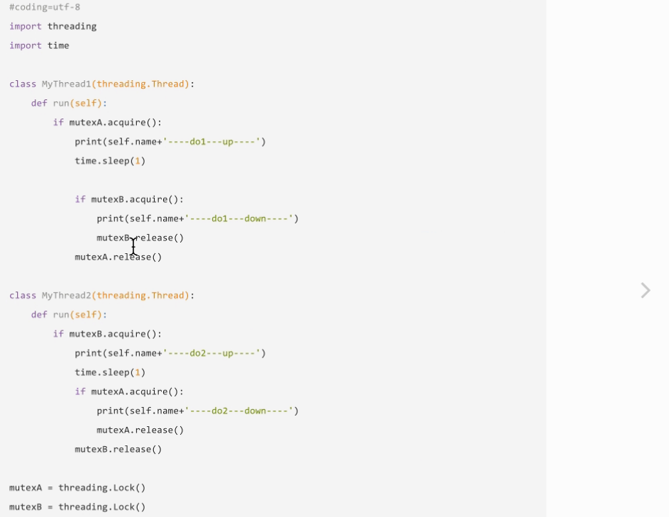 Python系统编程多线程 互斥锁 死锁 Thread Threadingpython 互斥进程锁卡死 Csdn博客
