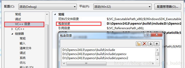 使opencv程序脱离本地opencv环境到其它电脑上运行 Opencv 转换成dll到其他电脑 Csdn博客