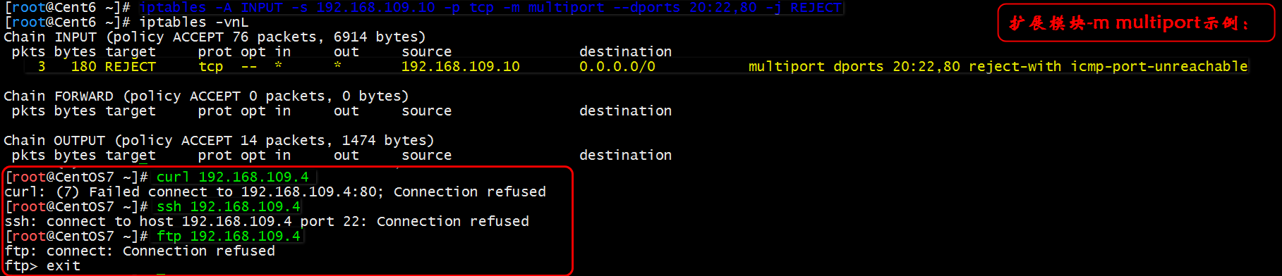 Linux服务器防火墙iptables命令使用详解iptables A Input J Drop Csdn博客