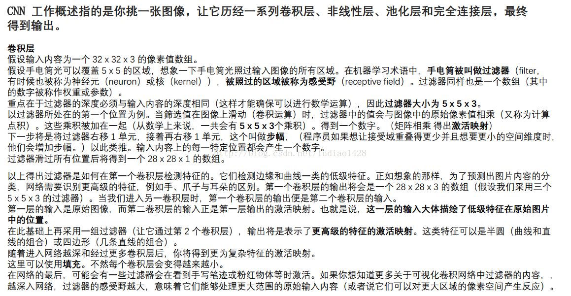 【学习笔记】机器学习之用tensorflow Cnn 测试cifar 10数据集1、用tensorflow框架加载cifar10数据集。20分 2、数据预处理归一化到 01 Csdn博客 