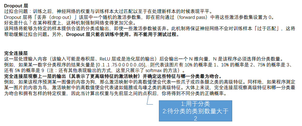 【学习笔记】机器学习之用tensorflow Cnn 测试cifar 10数据集1、用tensorflow框架加载cifar10数据集。20分 2、数据预处理归一化到 01 Csdn博客 