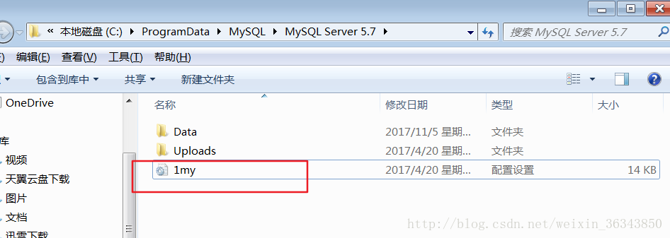 解决 Wampserver 中无法启动mysql数据库的问题 Wampserver的mysql无法启动 Csdn博客