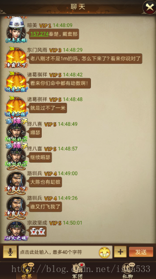 Java Tcp 抓包简单示例java抓包 Csdn博客 