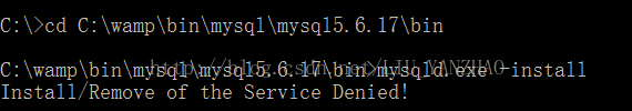安装mysql出现 Installremove Of The Service Denied！ Csdn博客 