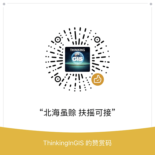 利用arcgis Python批量拼接裁剪遥感影像arcpy Batch Processing如何批量裁剪dem Csdn博客 