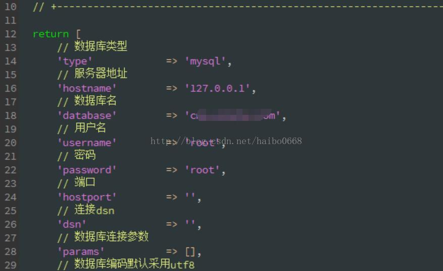 Tp5 数据库配置 Csdn博客 