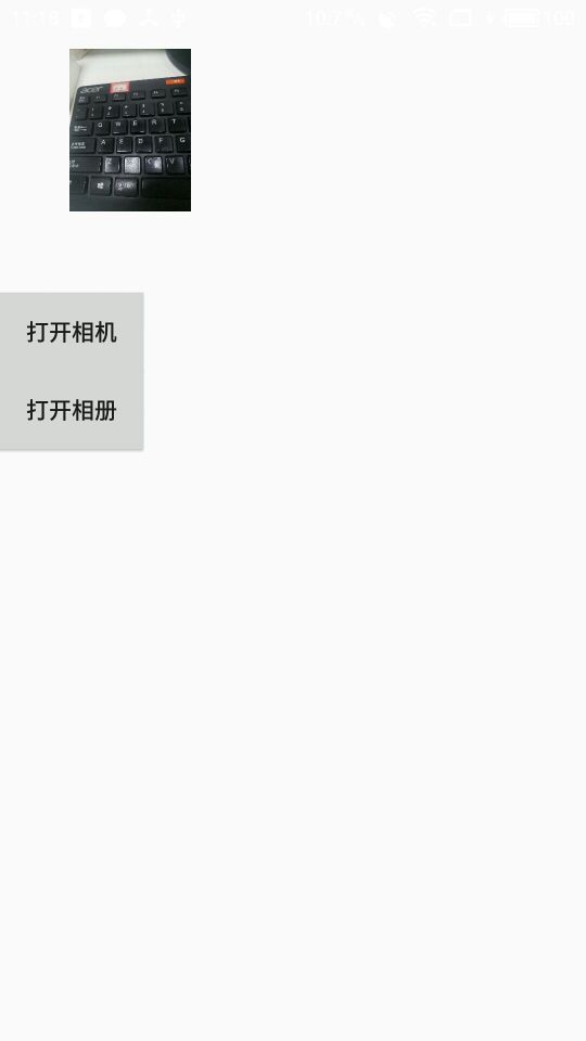 打开android 系统的相机，拍照并且图片返回安卓调用相机拍照并返回图片 Csdn博客 