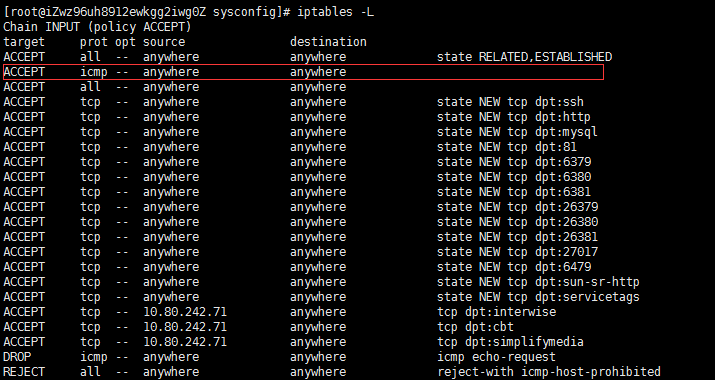 Linux禁止ping以及开启ping的方法麒麟系统ping不允许的操作 Csdn博客 5709