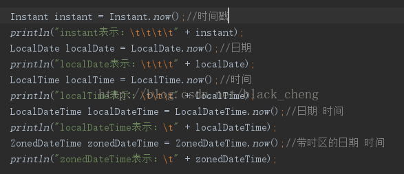 Java8日期时间api Csdn博客 