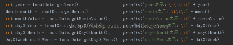 Java8日期时间api Csdn博客