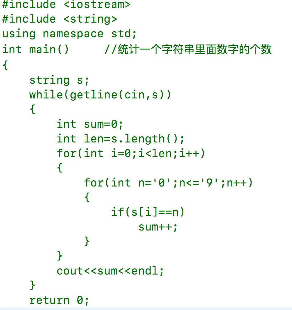 Cin与getline（统计一个字符串里面数字的个数）cingetlinepos1strlon 30 Csdn博客