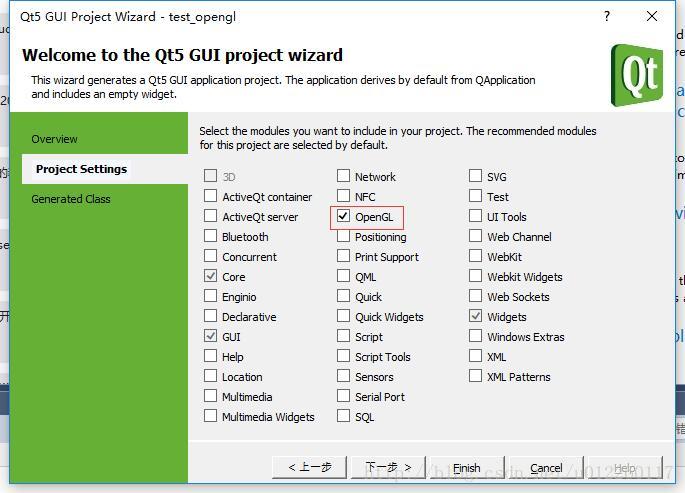 Vs2013使用qt自带的openglinitializegl调用时机 Csdn博客 