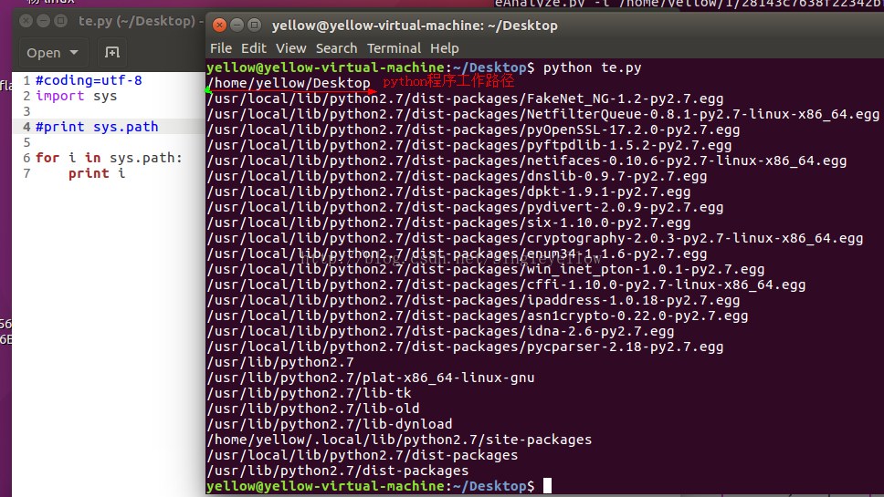 Python程序路径，传入参数python 将输入路径作为参数 传入 程序 Csdn博客