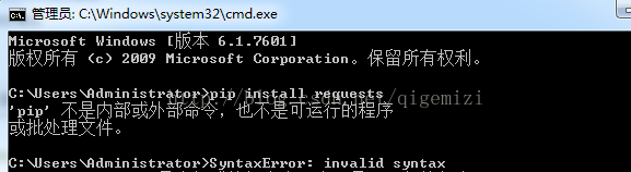 Python 安装第三方模块的时候 报出语法异常syntaxerror Invalid Syntax安装cn2an模块时提示语法错误 Csdn博客