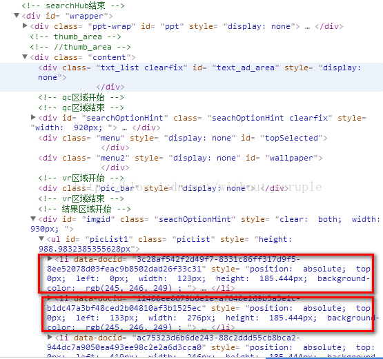 用java和webmagic爬取图片并下载到本地（动态网页）java爬动态网页的图片 Csdn博客