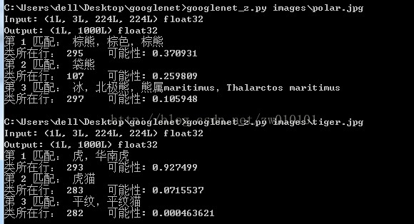 使用opencv Python中的dnn调用caffemodel识别图像只需30行代码 From Cv2 Import Dnn Csdn博客