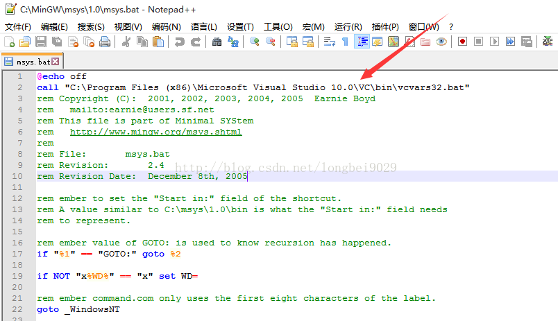 Windows下mingw编译ffmpegffmpeg Windows Mingw编译 Csdn博客 