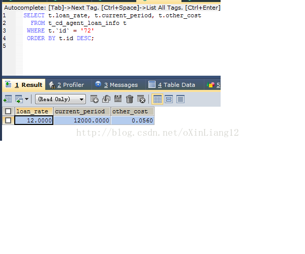 Mysql去除数据库中小数点后多余的0 Mysql去除小数点后面多余的0 Csdn博客