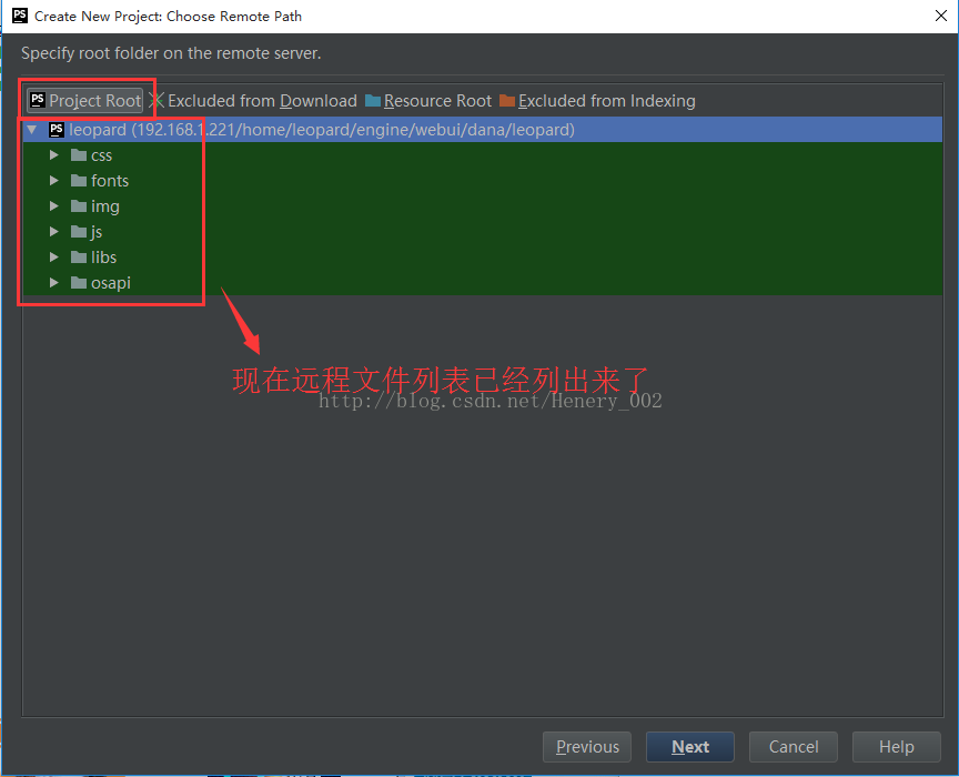 配置phpstorm实现remote Host远程同步开发 Csdn博客 