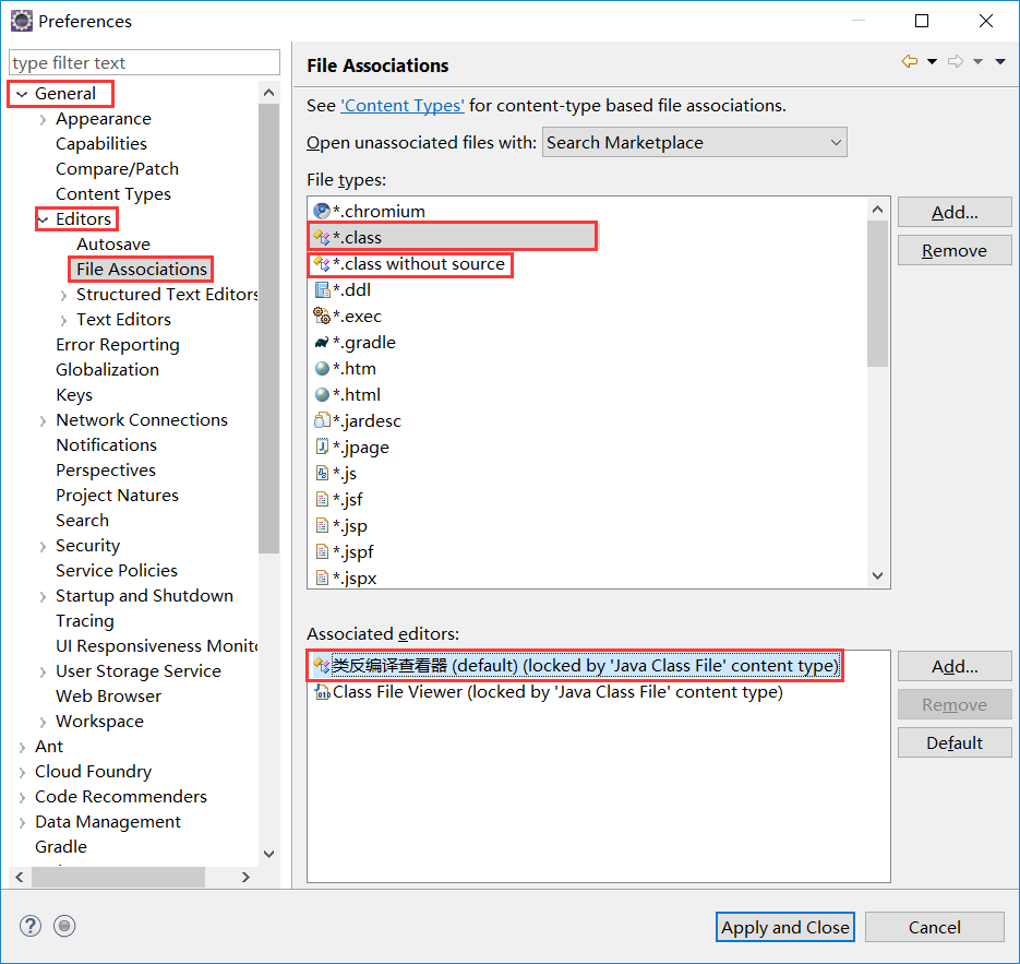 关于javaee版的eclipse反编译插件的安装与配置javaee反编译 Csdn博客