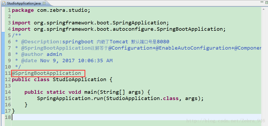 Spring Boot 初次探访与服务器部署 Sptingboot获取部署服务器的信息 Csdn博客