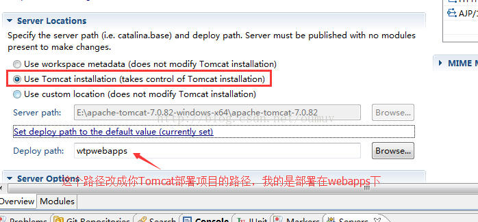 Eclipse部署项目到tomcat缺少jsp、css等静态资源文件解决办法 Tomcat Publish 缺少文件 Csdn博客
