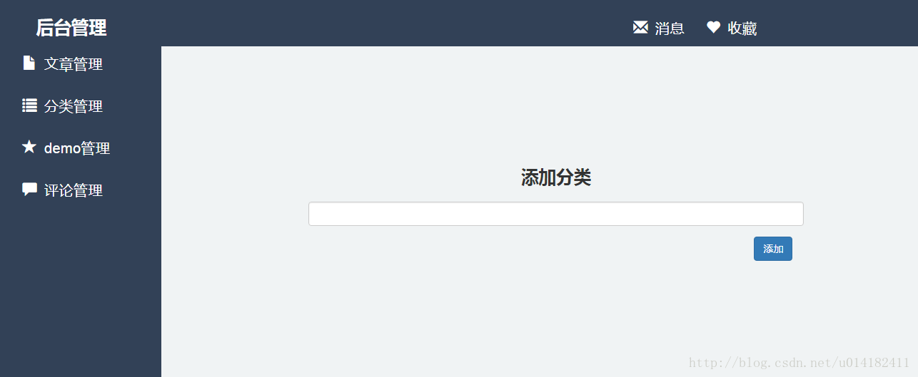 Express Jade Mongodb Bootstrap搭建个人博客 Express Jade Csdn博客