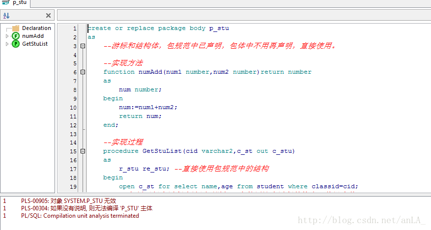 Plsql进行debug 包以及存储过程plsql Debug存储过程 Csdn博客 