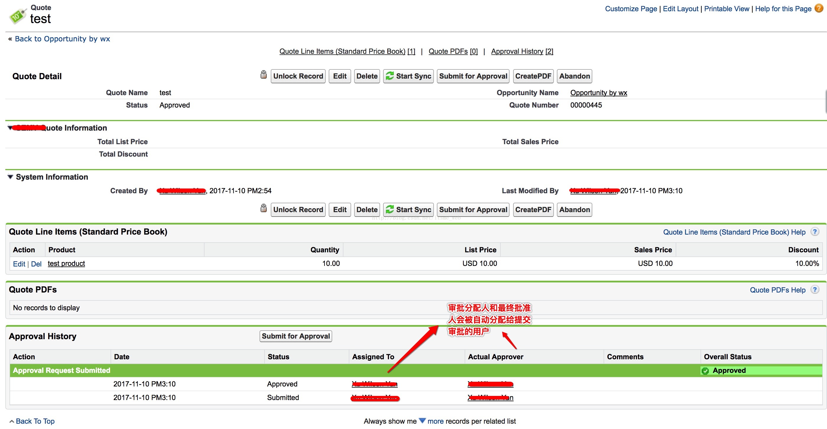 Salesforce如何使用标准批准过程实现自动审批 图解自动审批配置salesforce报价的信用管控经理批准 Csdn博客 