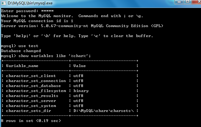 解决mysql中文乱码 Csdn博客 