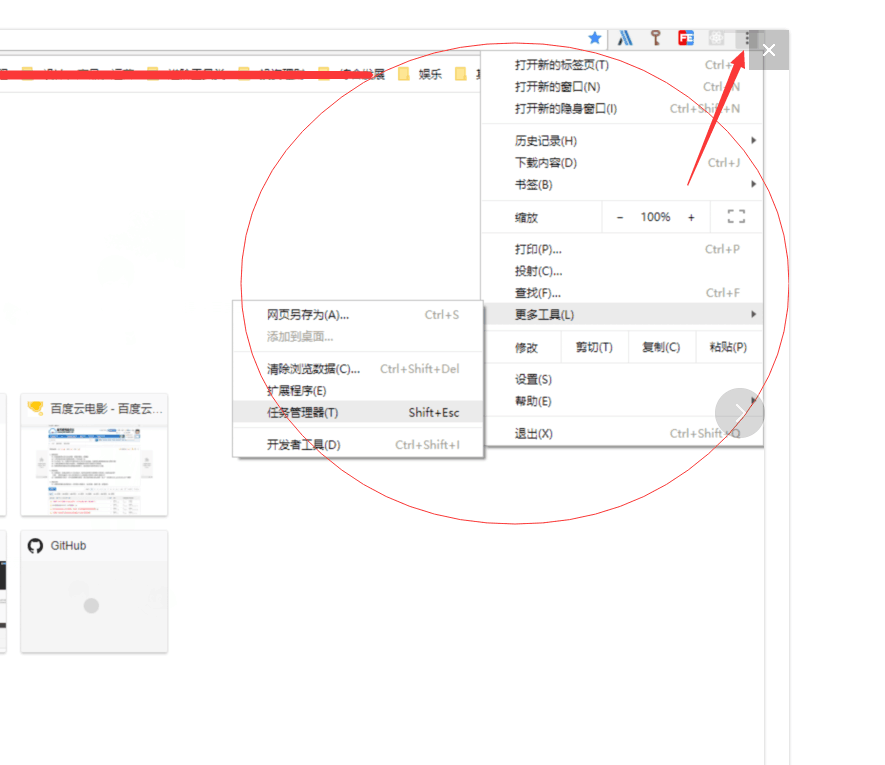 React Developer Tools插件下载、安装react Developer Tools 下载 Csdn博客