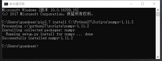 机器学习系列（一）windows 10下机器学习python环境搭建cmd启动机器学习 Csdn博客 0620