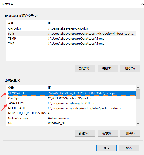 安装eclipse中报java Was Started But Returned Exit Code 13 Or 提示查看日志log错误的方法eclipse安装报错java Was Csdn博客