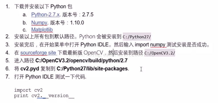 Import Cv2问题（anancoda与非anaconda方式）in Module Import Cv2 Csdn博客 