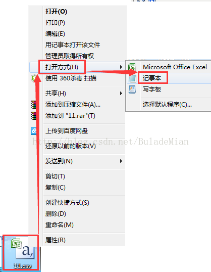 Unity Json Csv Jsonunity Csv Json复杂数据的管理unity 是json效率高还是csv表格 Csdn博客