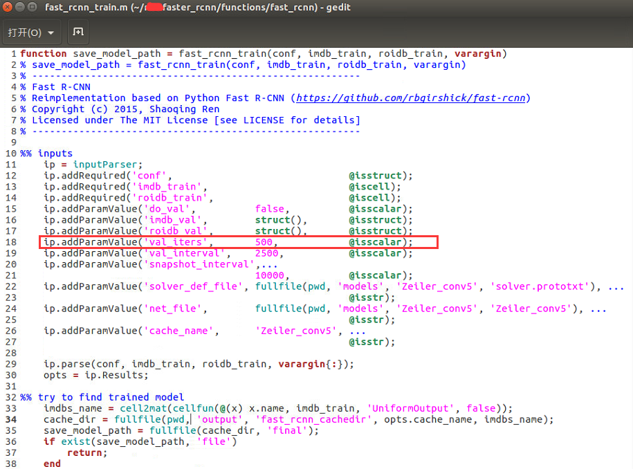 Faster Rcnn训练出现问题：matlab版本训练relu4 Does Not Need Backward Computation Csdn博客