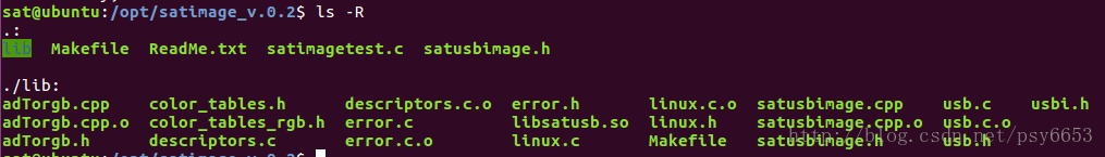 Linux静态库a与动态库so的生成与区别、以及so库文件的封装与使用a文件和so文件的区别 Csdn博客 7217