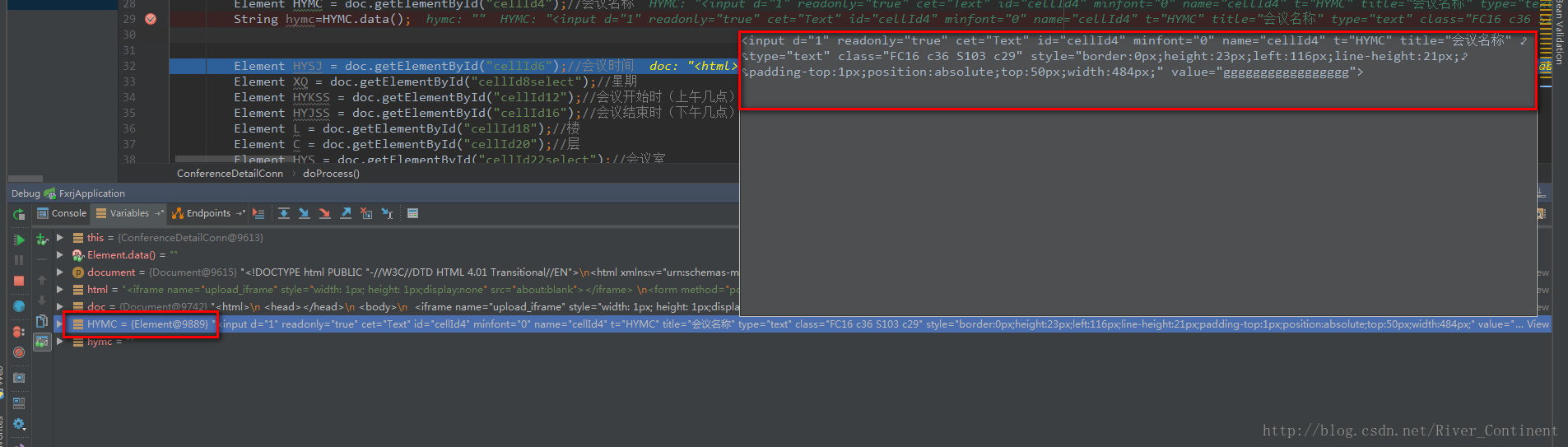 【java】java中如何获取element中的value值？ Element获取value值 Csdn博客