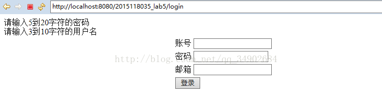 Springmvc中validator的使用springmvc怎么修改validator里面errors的成员变量 Csdn博客 